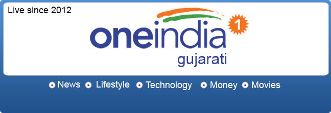 About Oneindia Portals - Oneindia