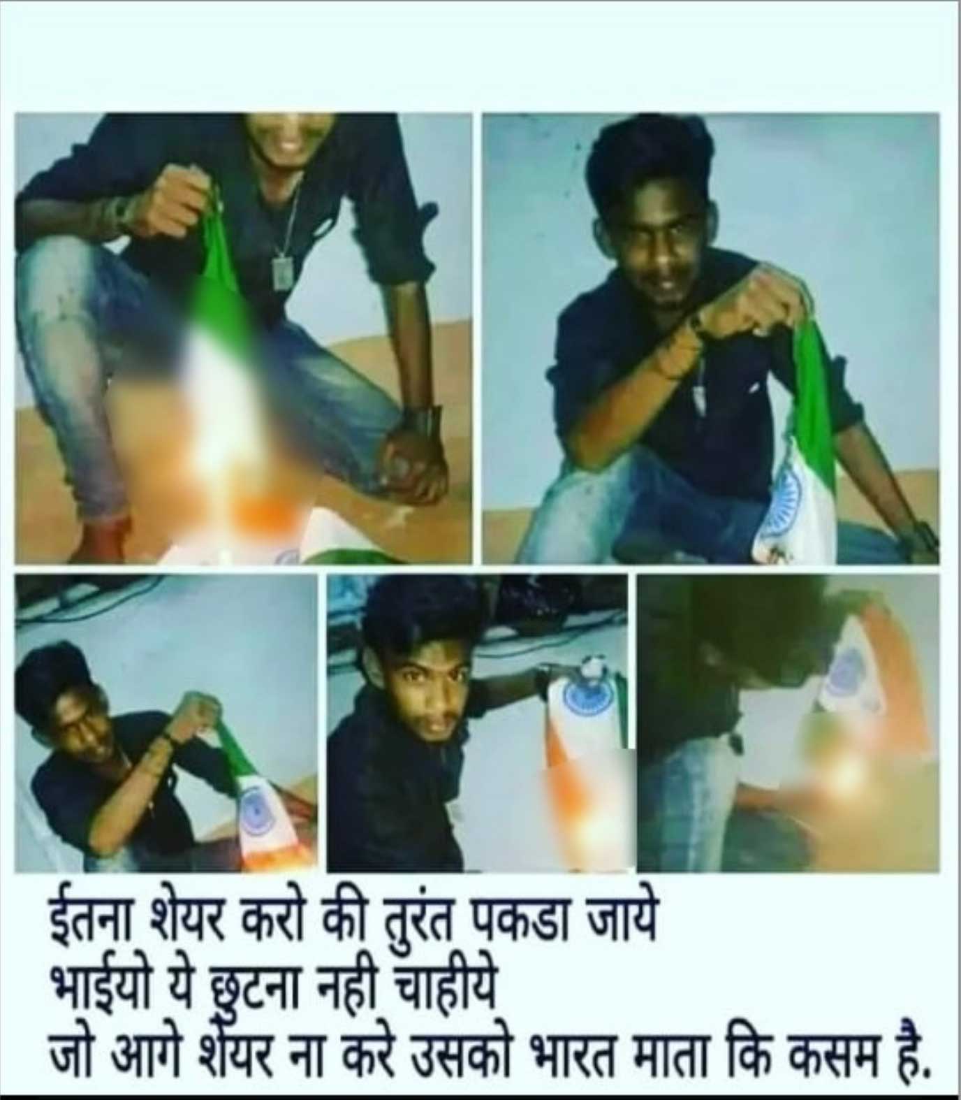 Fact Check: Those calling for the arrest of this man for burning ...