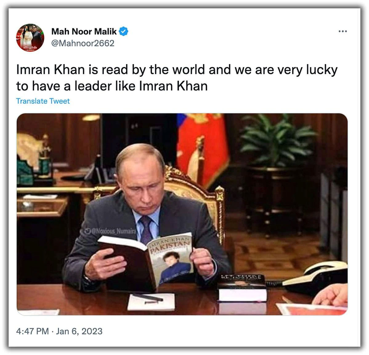 Fact Check; Is Vladimir Putin 'really' reading a book on Imran Khan ...