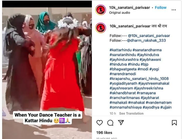 Fact Check: Did burqa clad women dance to ‘Jai Shri Ram’ tune ...