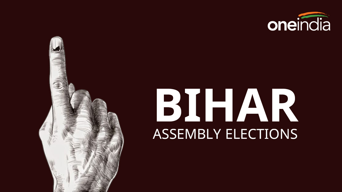 Bihar Election Results 2020: Bihar Assembly Election 2020 Live Results ...