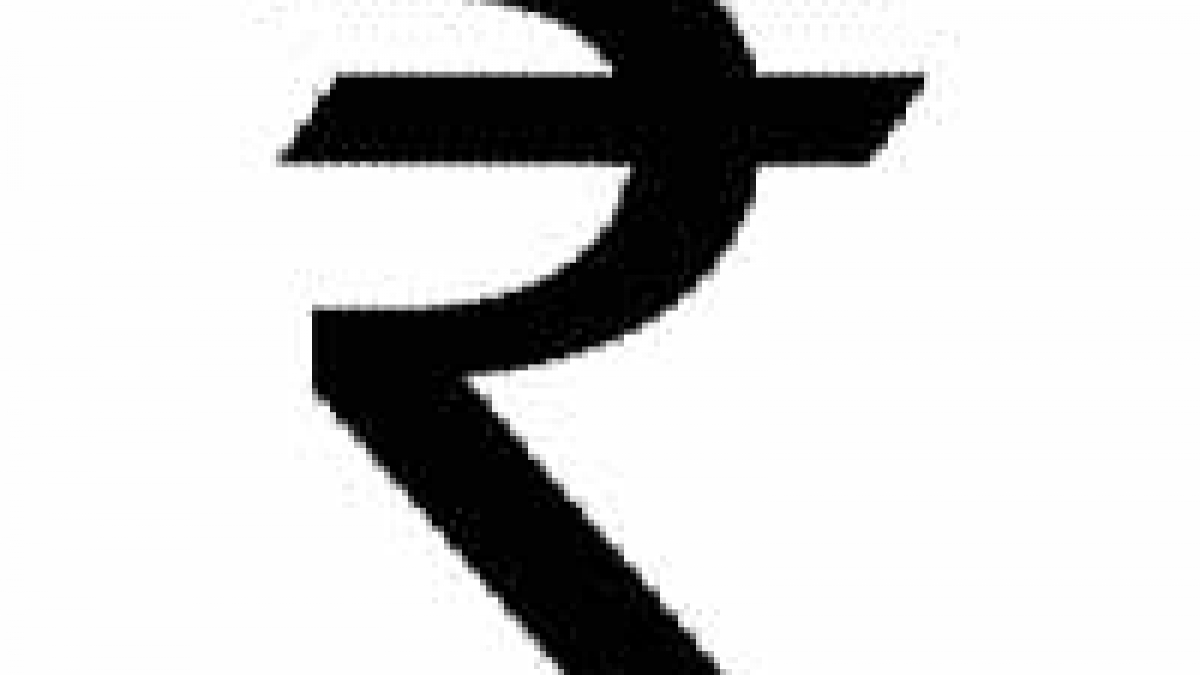 New Rupee Symbol | Unicode Standard | Free Download Rupee | Official ...