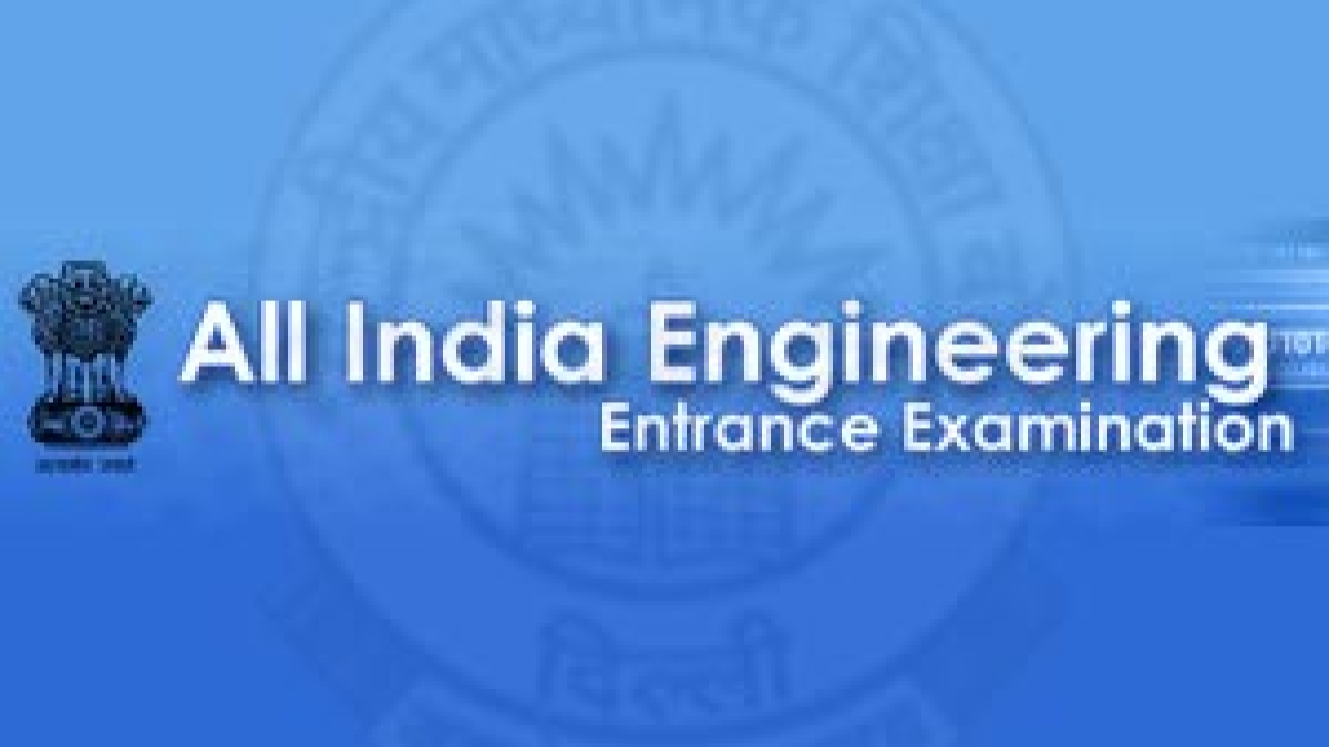 AIEEE 2011 Results | Details | Official Website | CBSE | All India | Engineering Entrance ...