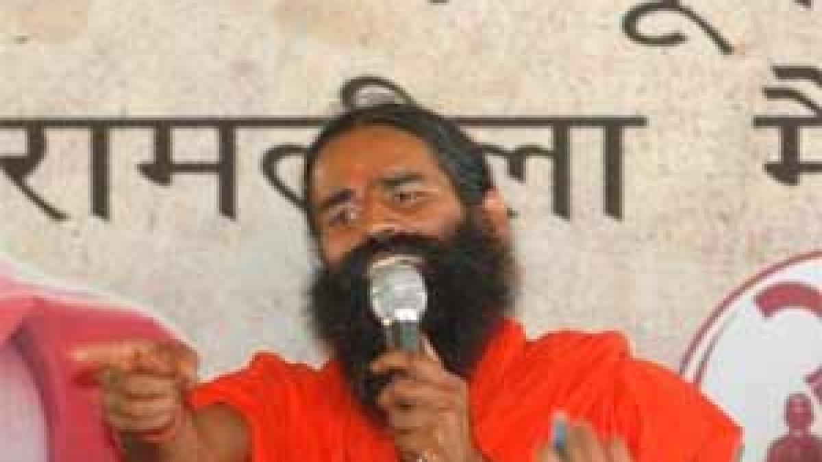 Baba Ramdev | Ashram | Ownership Dispute | Court - Oneindia News