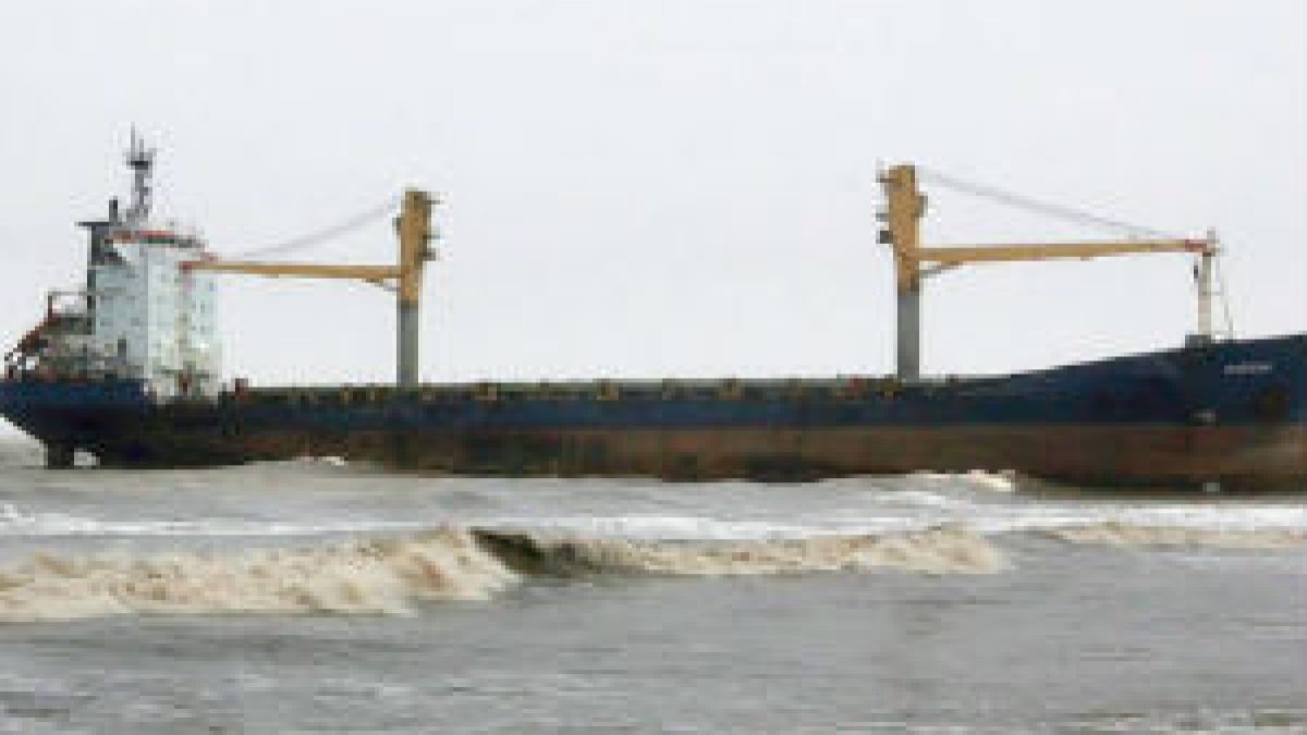 MV Wisdom | Cargo Ship | Mumbai | - Oneindia News