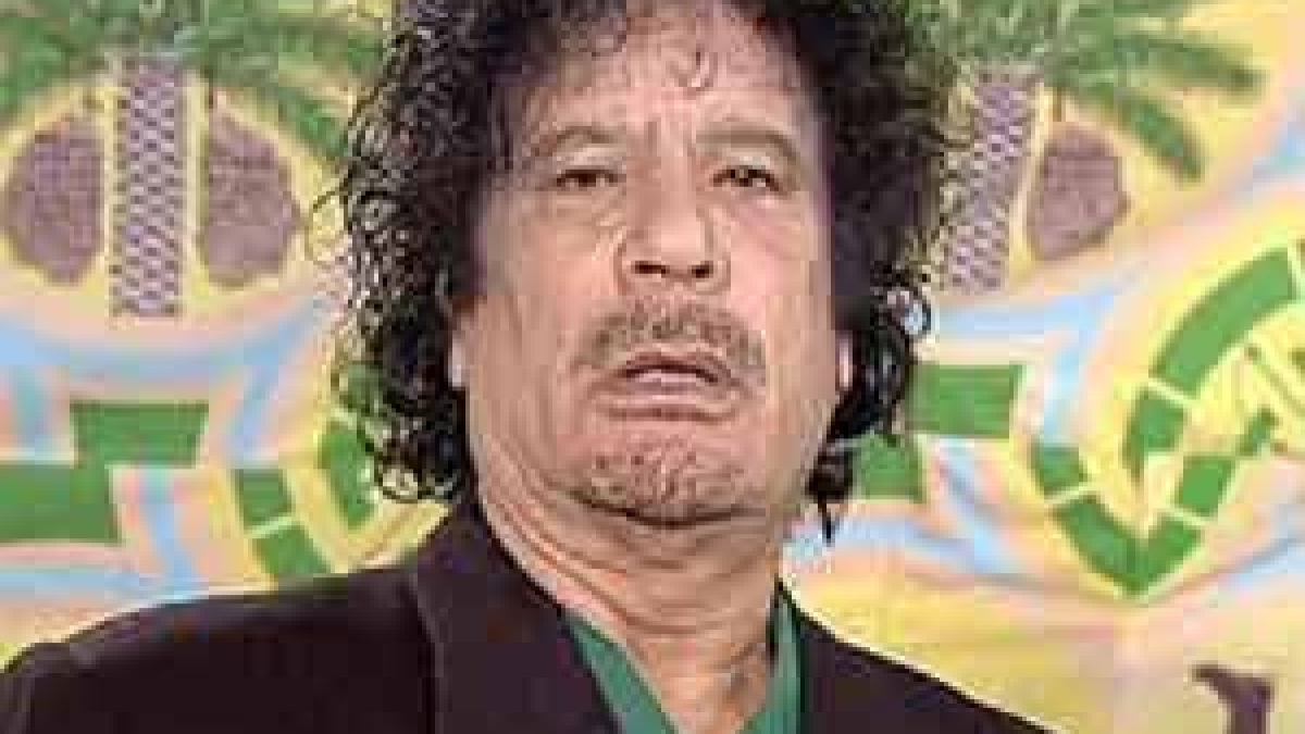 Muammar Gaddafi | Daughter | Aisha | Gave Birth | Baby Girl | Algeria ...
