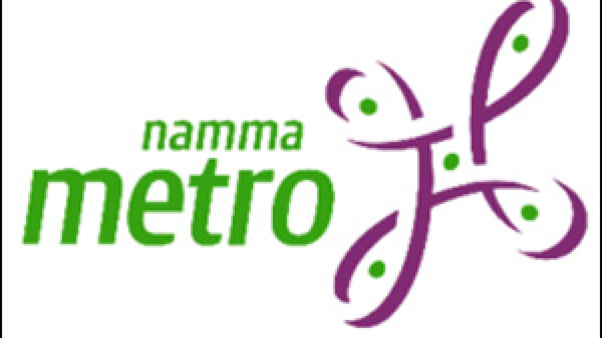Metro Logo