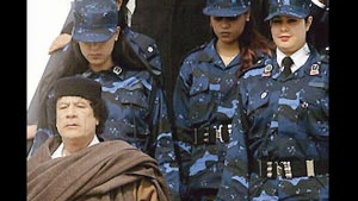 Muammar Gaddafi Tortured Women | Libya | Female Bodyguards ...