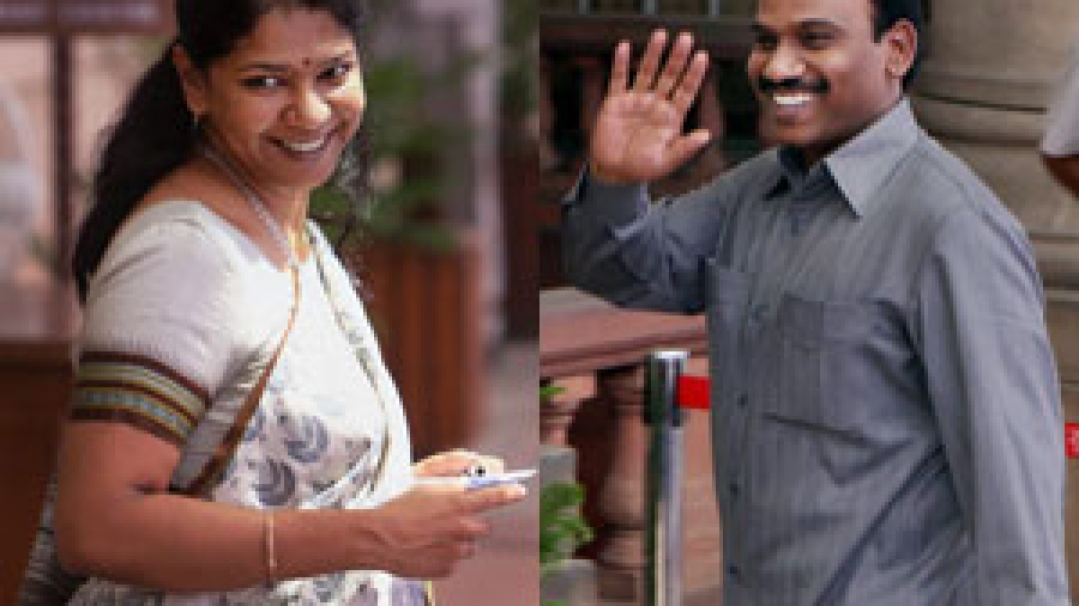 2G: Raja, Kani Allowed To Cast Vote for Presidential Poll ...