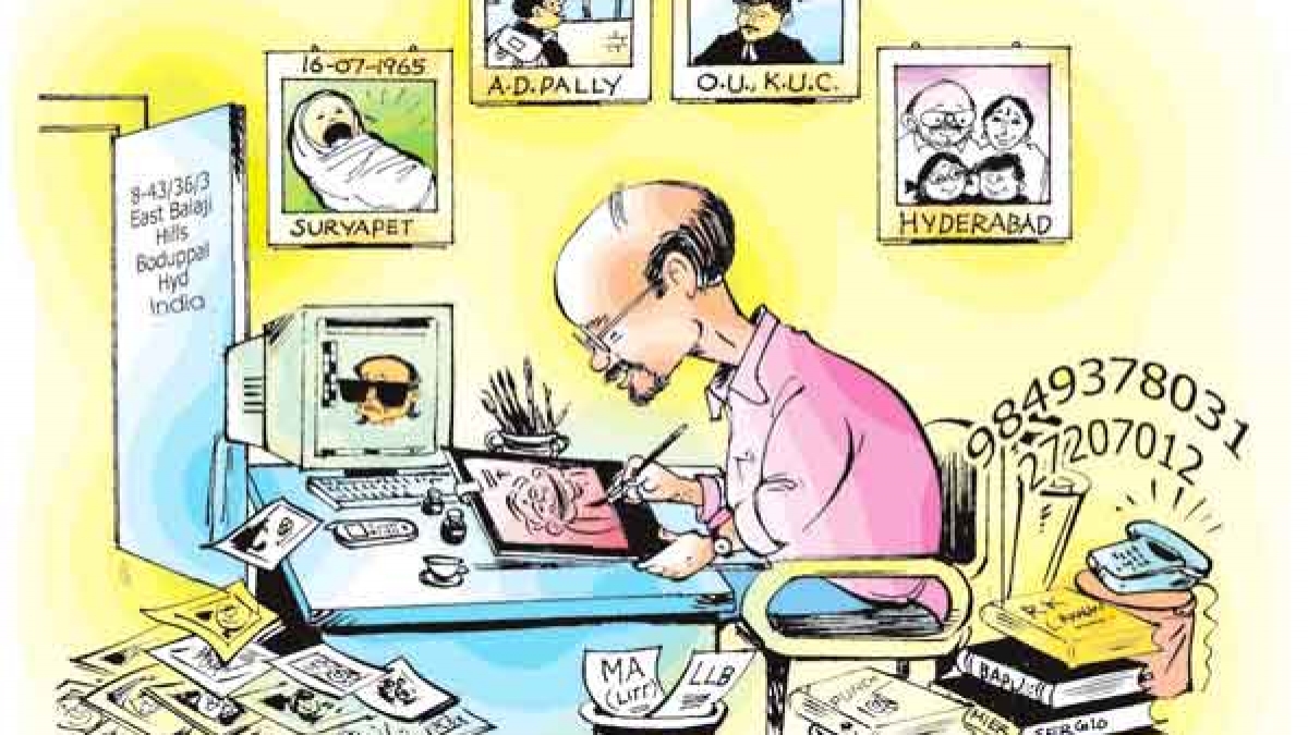 Cartoon| Mumbai | Police | Protest | Corruption | NCERT | Bangalore ...