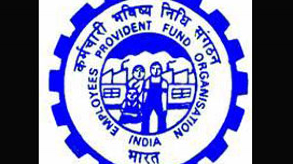Account transfer: EPFO begins digital signature process - Oneindia News