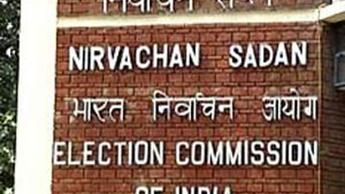 Election Commission approves NOTA symbol design - Oneindia News