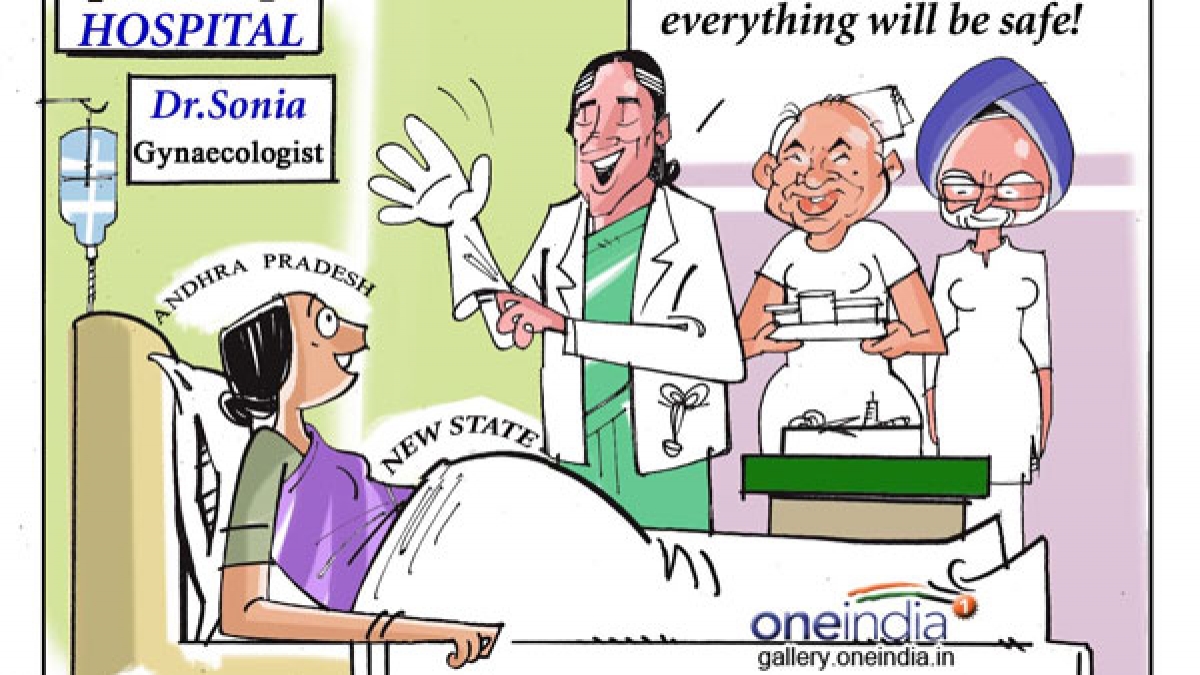 Cartoon: Will Operation Telangana be successful? - Oneindia News