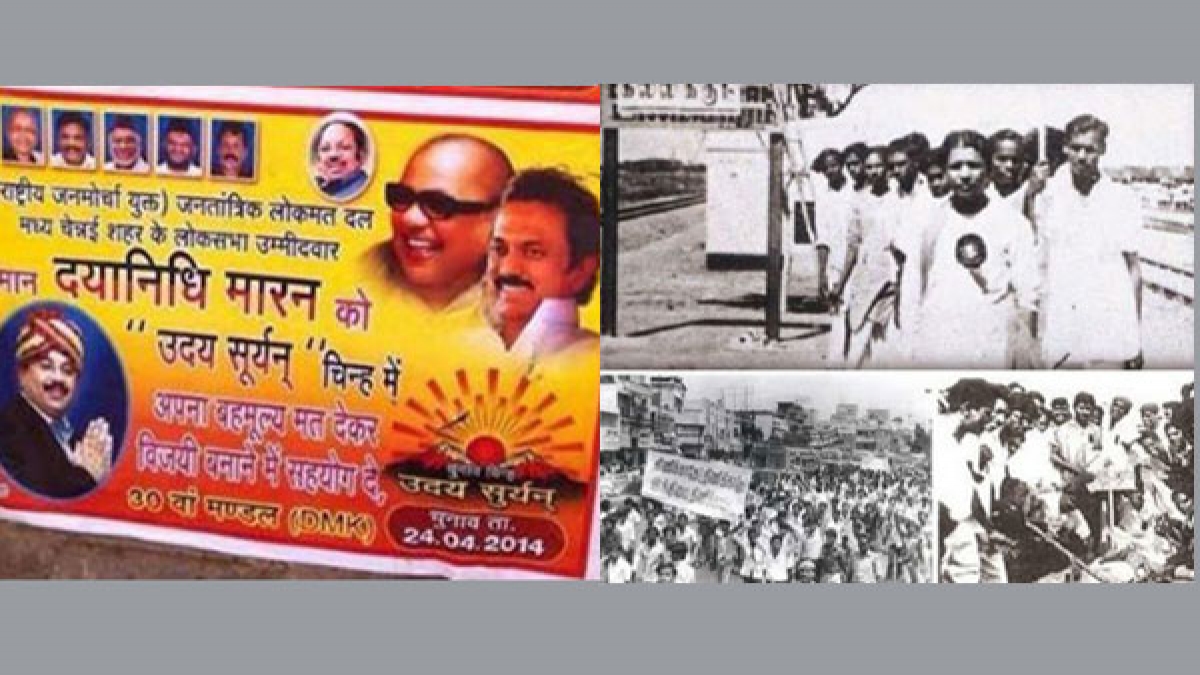 Anything for votes: DMK breaks its 'anti-Hindi' vow, puts up posters ...