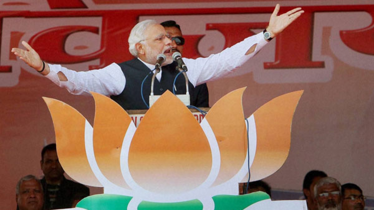 Narendra Modi in MP: Congress leaders are very arrogant - Oneindia News
