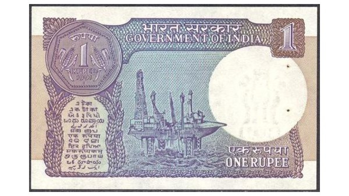 Government of India can print Rs 1 note: Law Ministry - Oneindia News