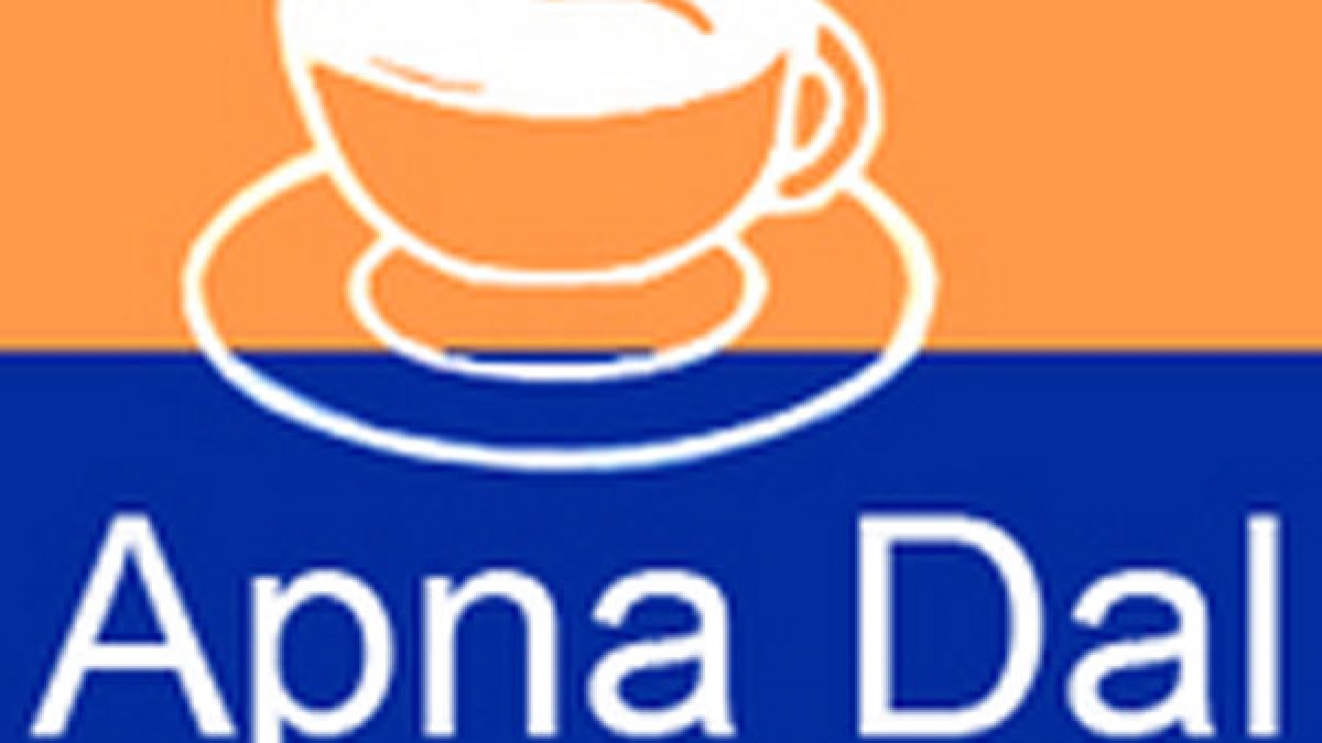 Apna Dal MP stages dhrana, alleges EVM tempering in Rohaniya - Oneindia ...