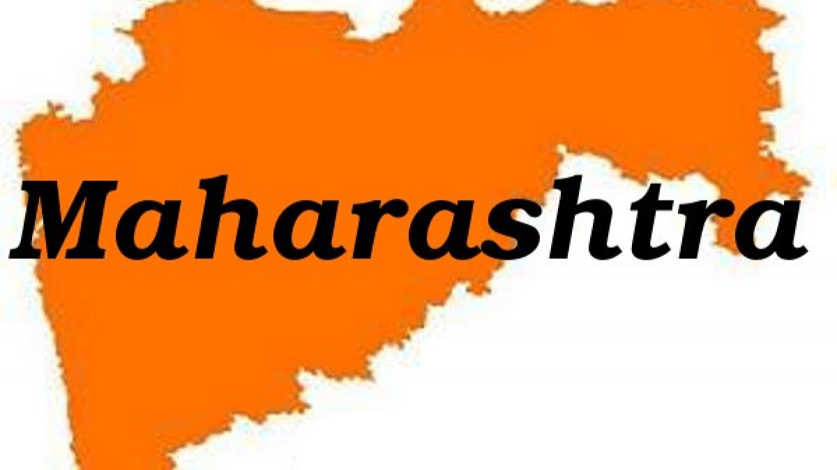 Maharashtra: BJP wins Mukhed Assembly bypoll - Oneindia News