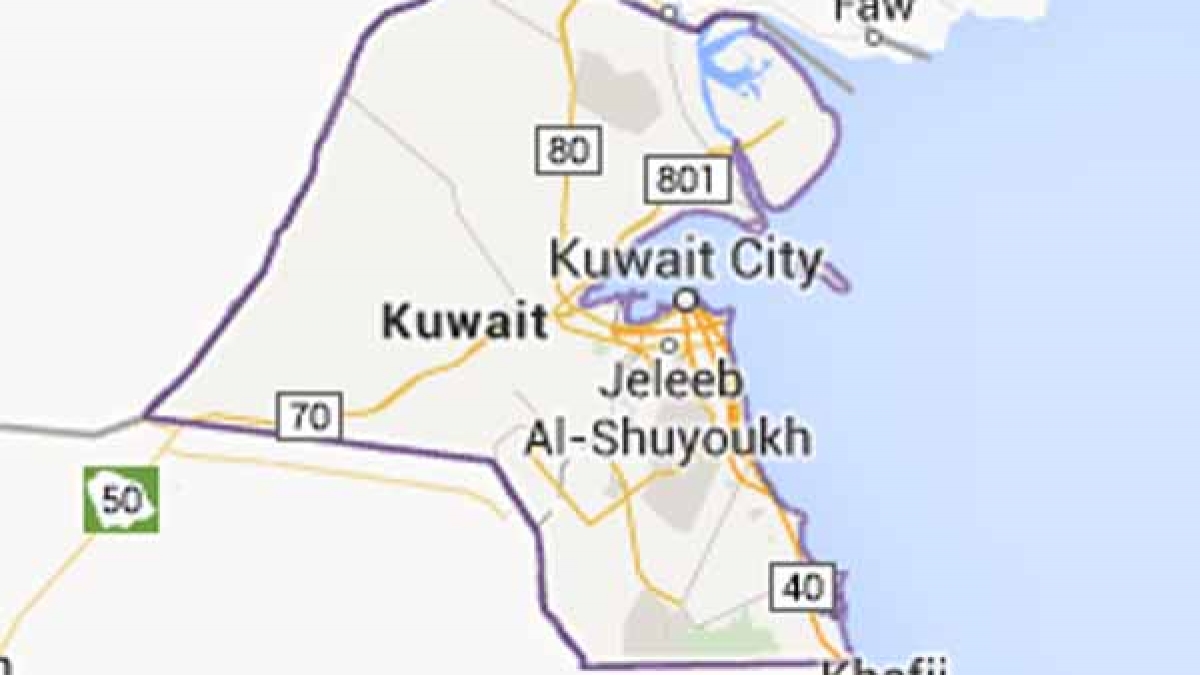 Kuwait Shia mosque bomber was Saudi national: Officials - Oneindia News