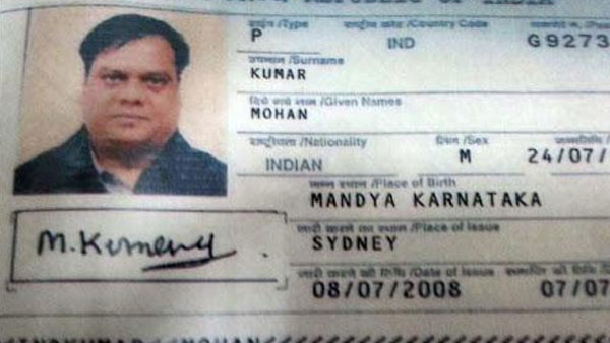Why did the Chhota Rajan-Cyanide Mohan confusion crop up - Oneindia News