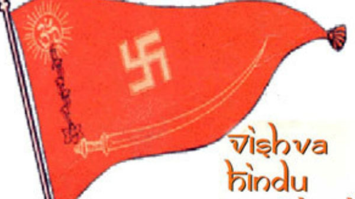 Video clip showing VHP workers kicking cow goes viral - Oneindia News