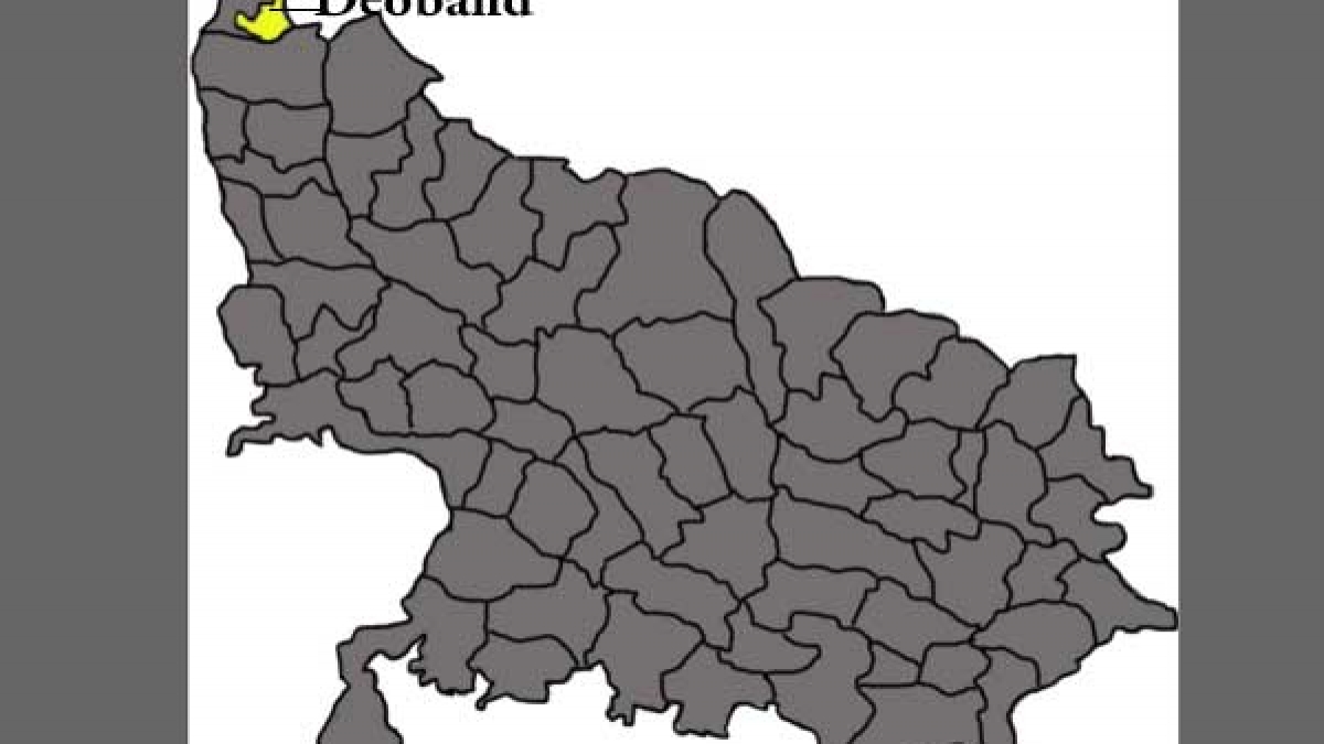 Know constituencies of UP Assembly polls 2017: DEOBAND (GEN) - Oneindia ...