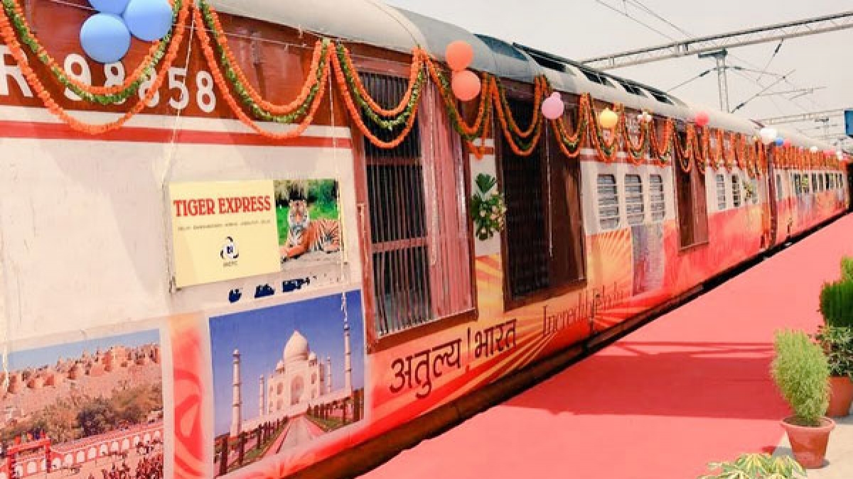 Get ready for a roaring journey in Tiger Express' from Oct - Oneindia News