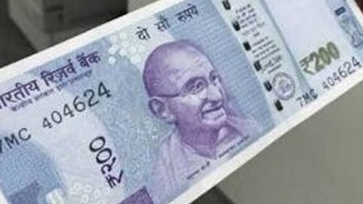 RBI to introduce Rs 200 notes from September - Oneindia News