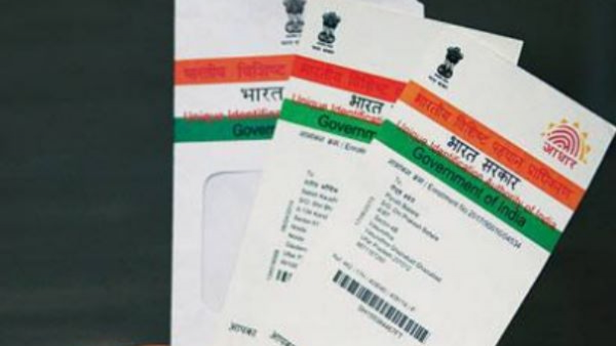 Actual Aadhaar charges: Full list - Oneindia News