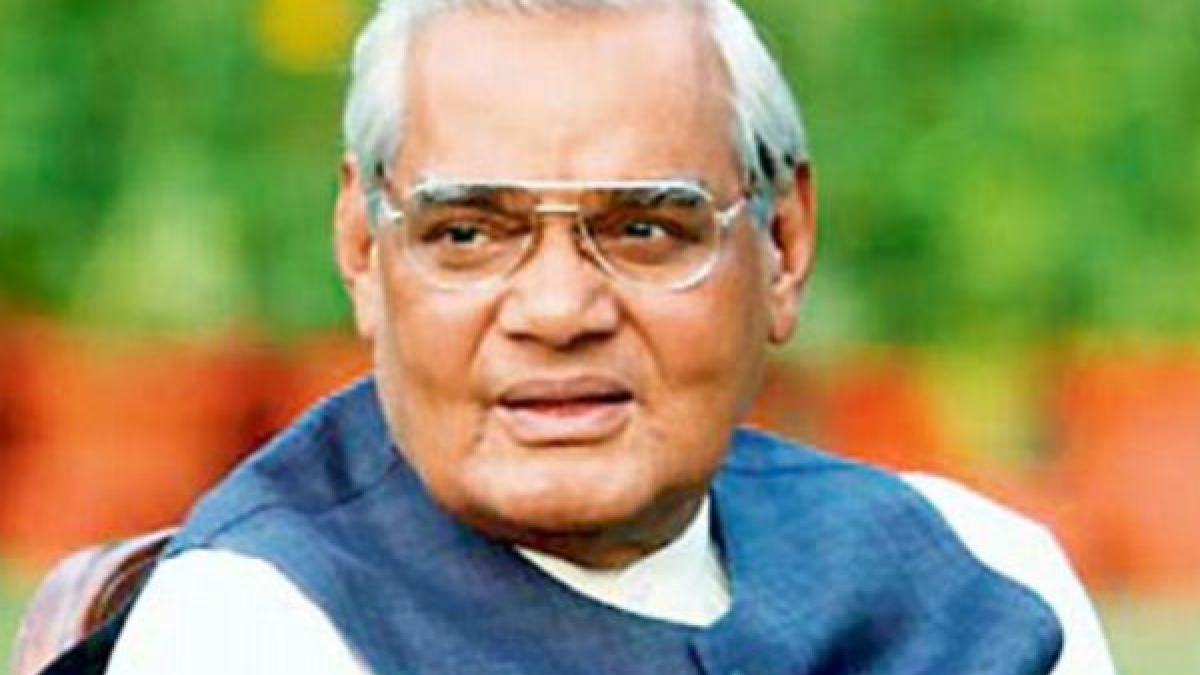Vajpayee showing significant improvement: AIIMS - Oneindia News