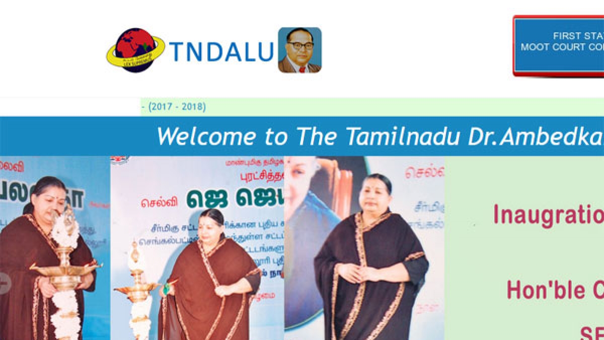 TNDALU exam results 2017 declared, how to check - Oneindia News