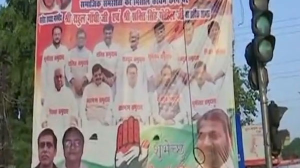 Leaders’ posters with caste names: Congress scored a terrible self-goal ...