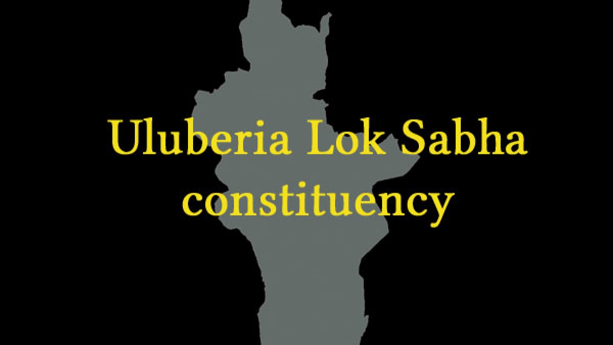 Bengal: TMC dominates Uluberia which CPI(M) once won 10 consecutive ...