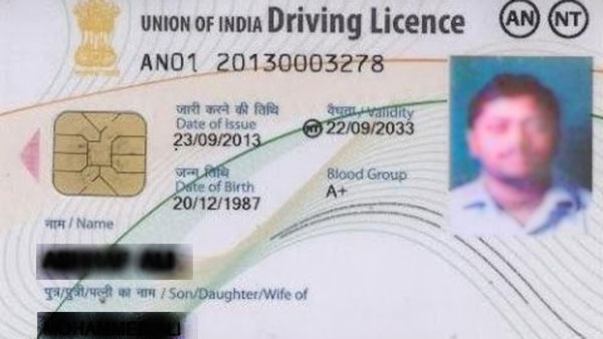 Good News No Minimum Qualification Needed To Get Driving Licence good-news-no-minimum-qualification-needed-to-get-driving-licence