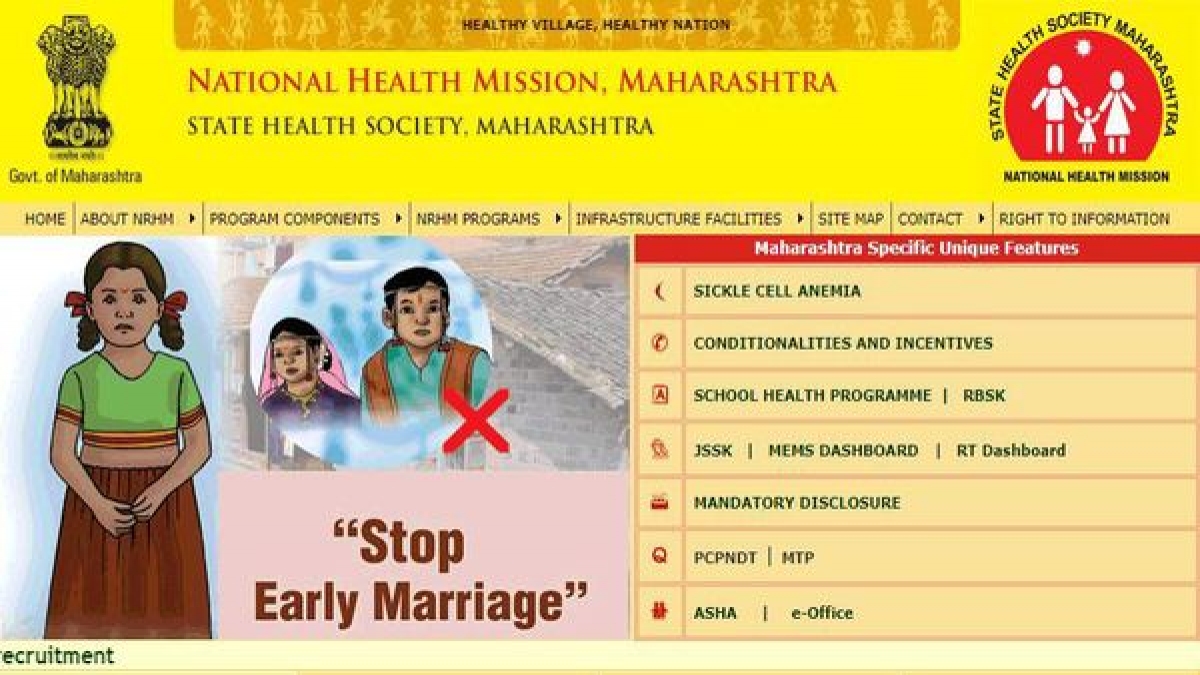NHM Maharashtra jobs: Over 5,700 job openings announced; How to apply ...