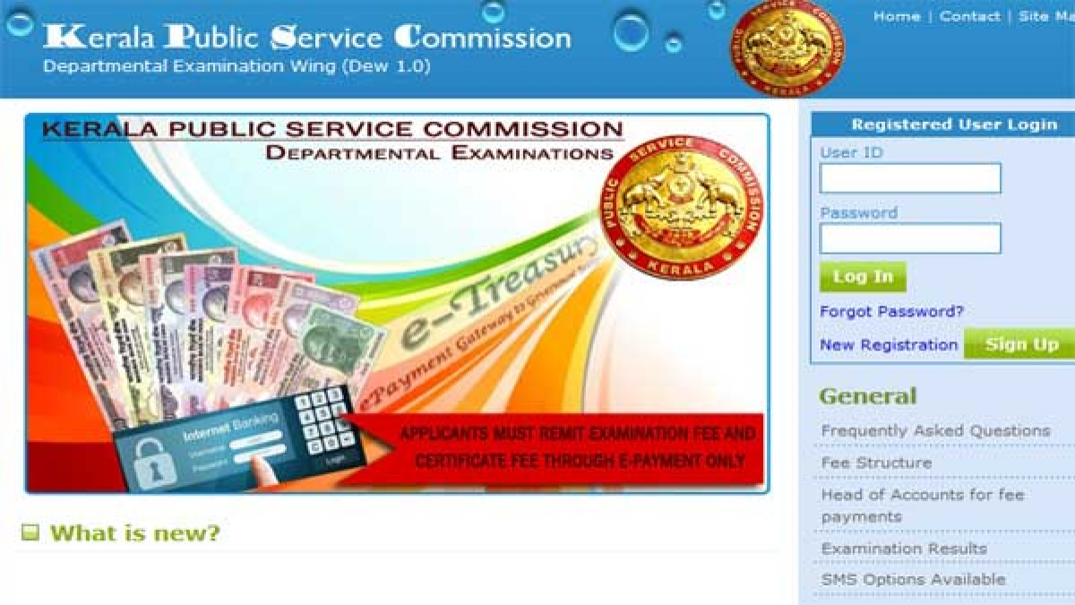 Kerala PSC appointment order: New method announced - Oneindia News