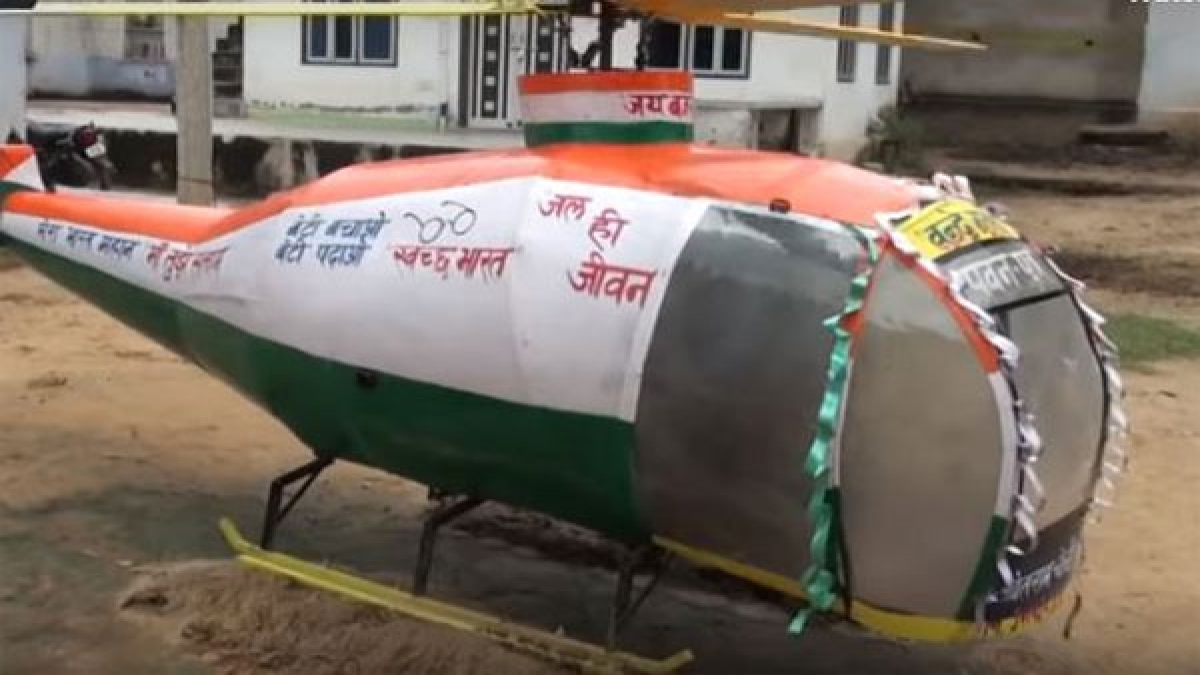 Indian student's helicopter 'Pawan Putra' from waste gaining ...