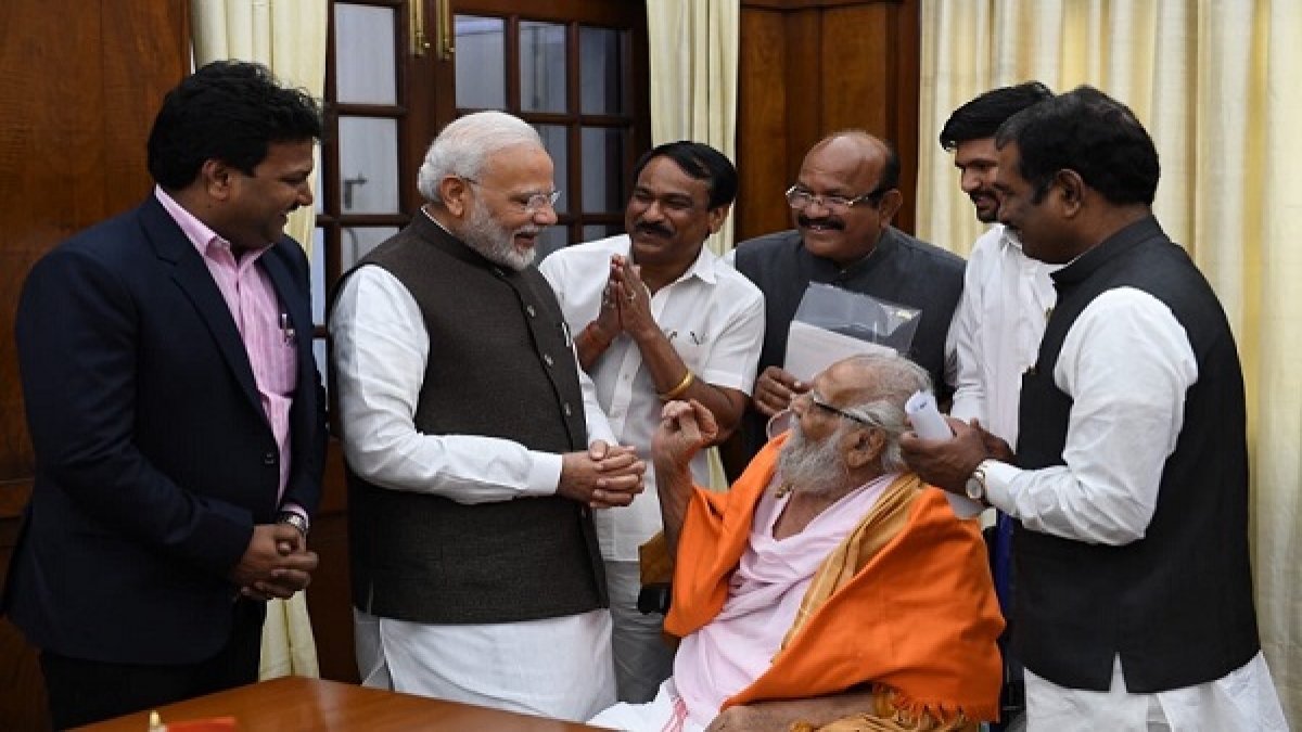 Banjara community religious leader Ramrao Maharaj passes away; PM Modi ...