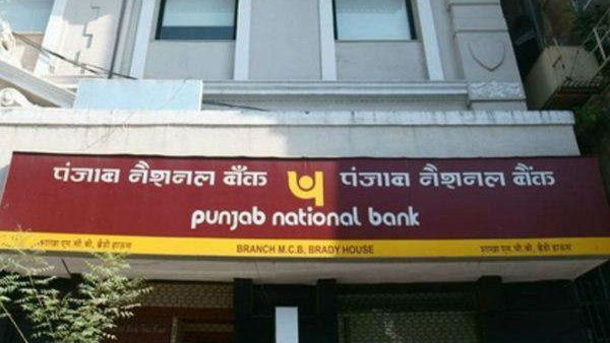 PNB Peon Recruitment 2021: Vacancy details, criteria, how to apply ...