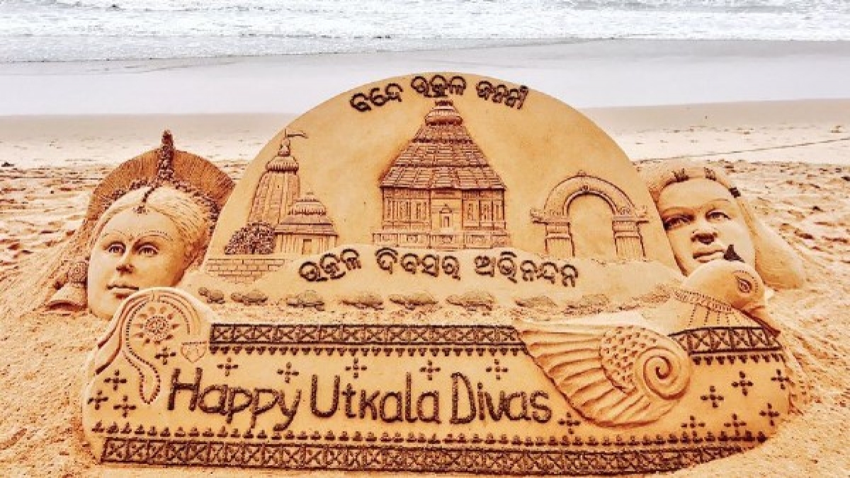 Utkal Divas: Wishes, Quotes, Messages For Odisha Foundation Day ...