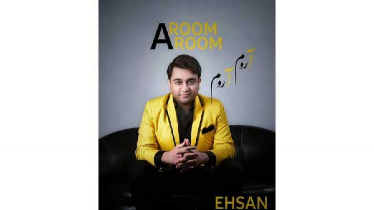 Musician Ehsan Mohammadi launches charity campaign for orphans, a song in exchange for donation ...