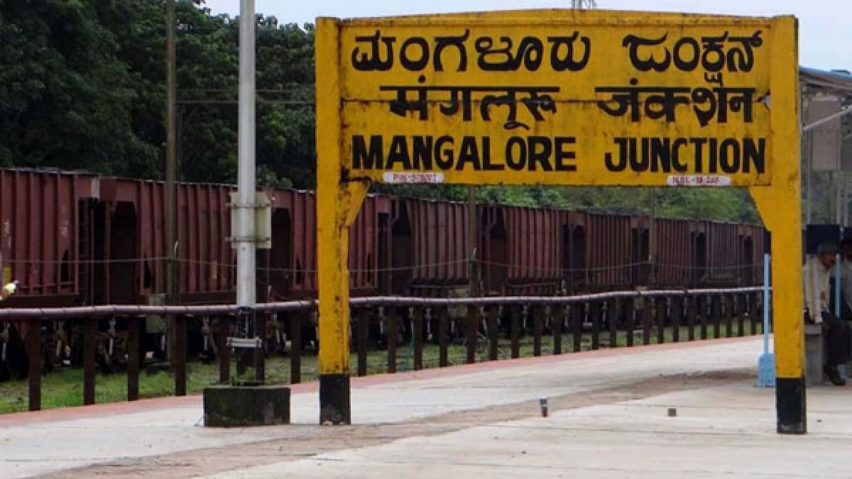 Mangaluru central station to have 2 more new platforms by September ...