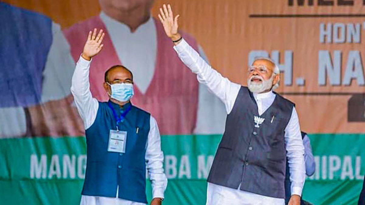 Manipur Election Results 2022: Full List of Winners (MLAs) From BJP, NPF, NPEP, Congress and ...