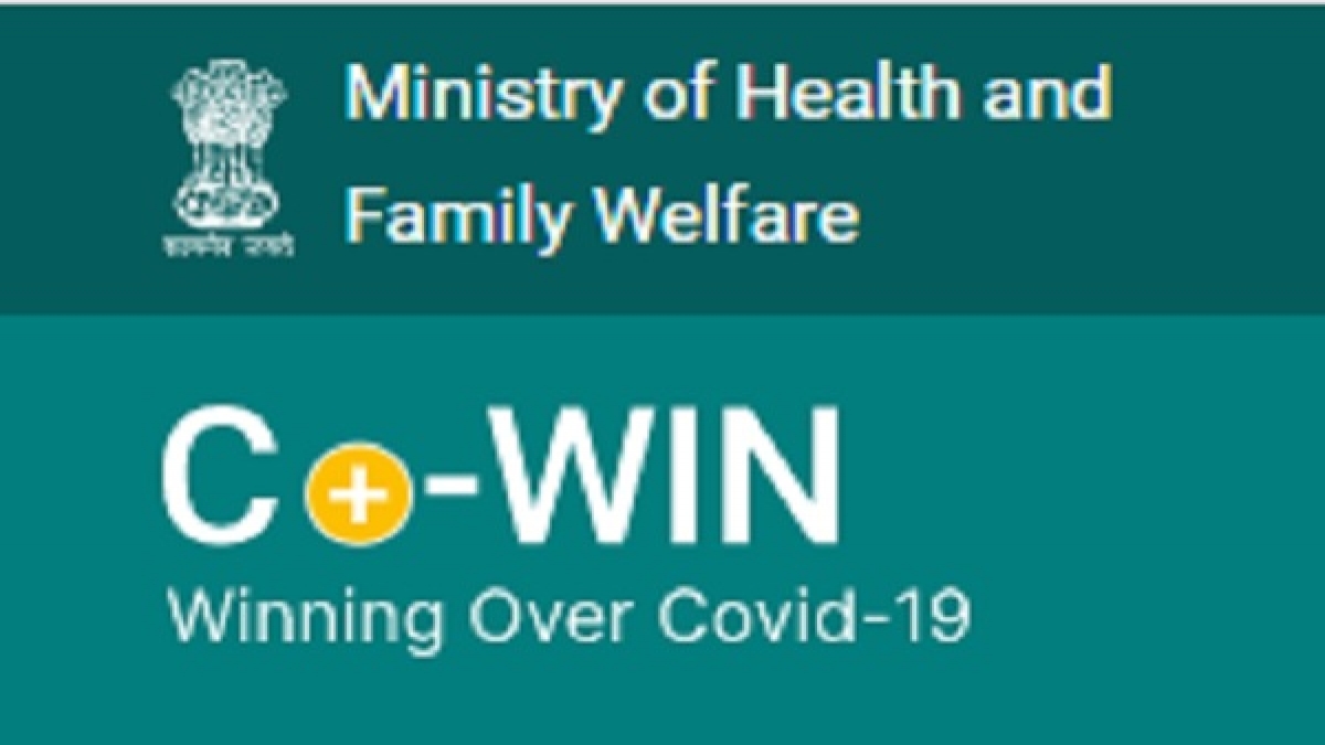 CoWIN portal now allows submitting request to rectify Covid vaccination ...
