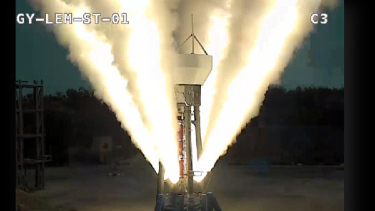 ISRO completes LEM test ahead of Gangayaan project - Oneindia News