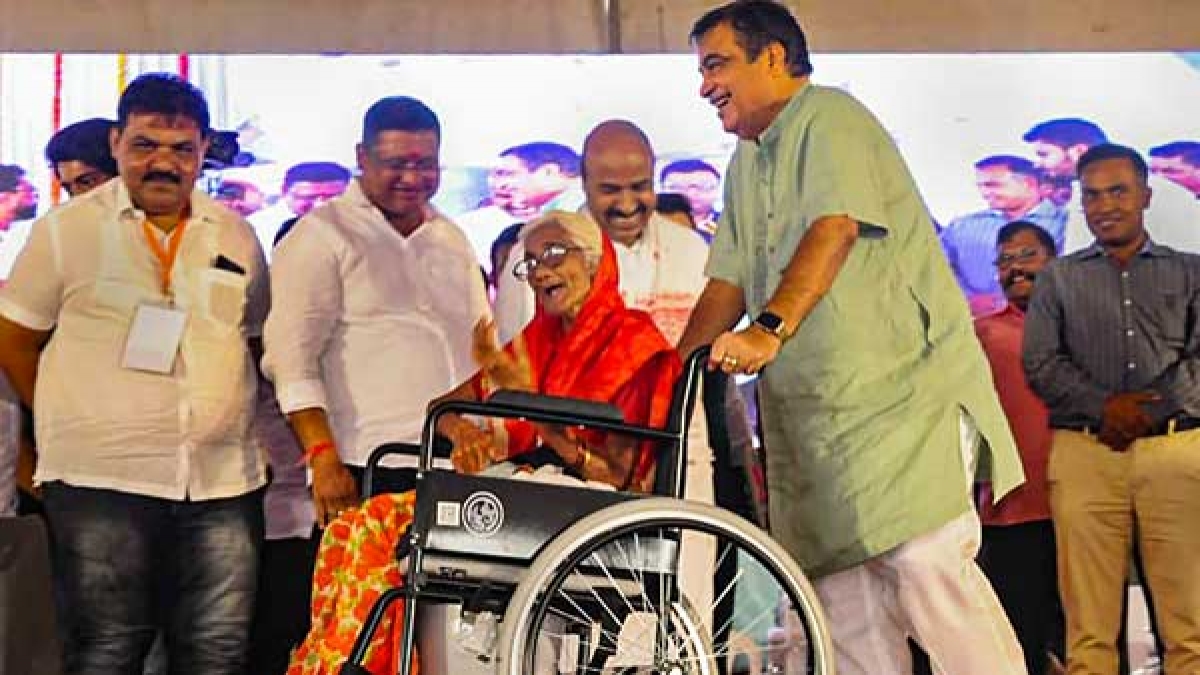 Maharashtra to get its first 'Divyang Park' in Nagpur - Oneindia News