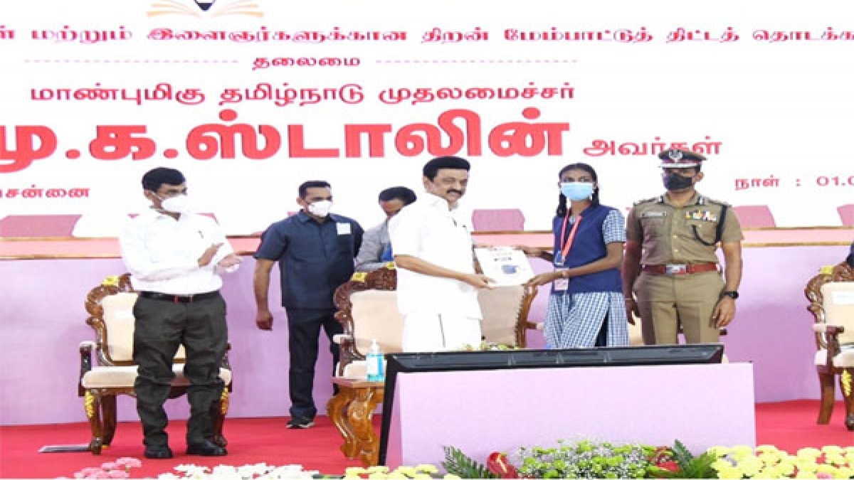 TNSDC to Launch Skill Courses Under the Naan Mudhalvan Scheme for Arts ...