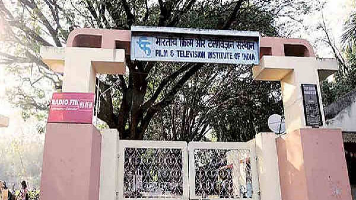 FTII Recruitment 2022: Vacancy, qualification, last date to apply ...