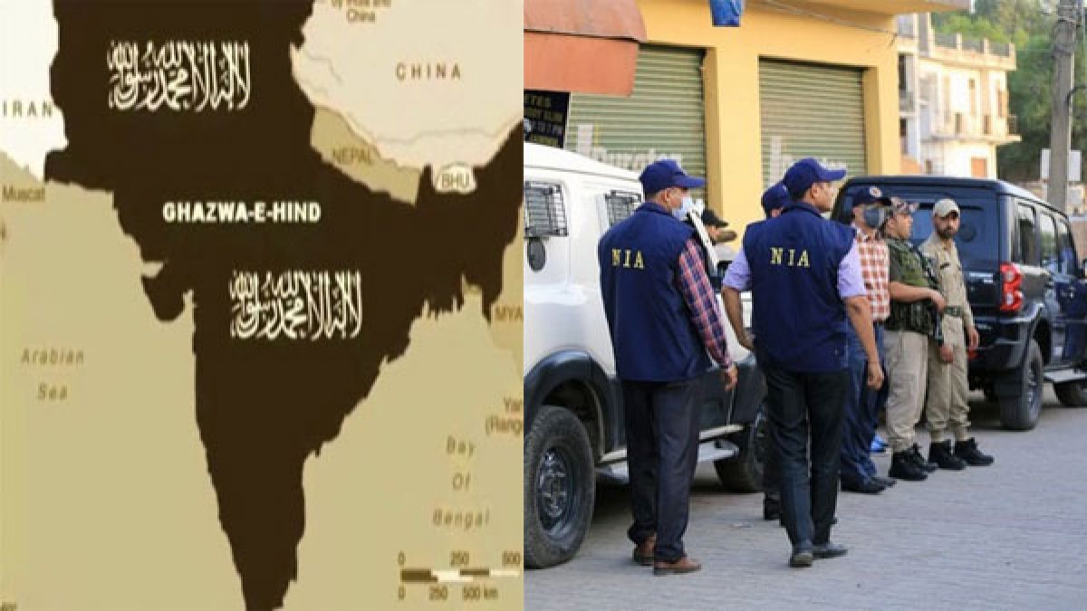 Ghazwa-e-Hind in Assam: NIA roped in as Islamists plan destruction of ...