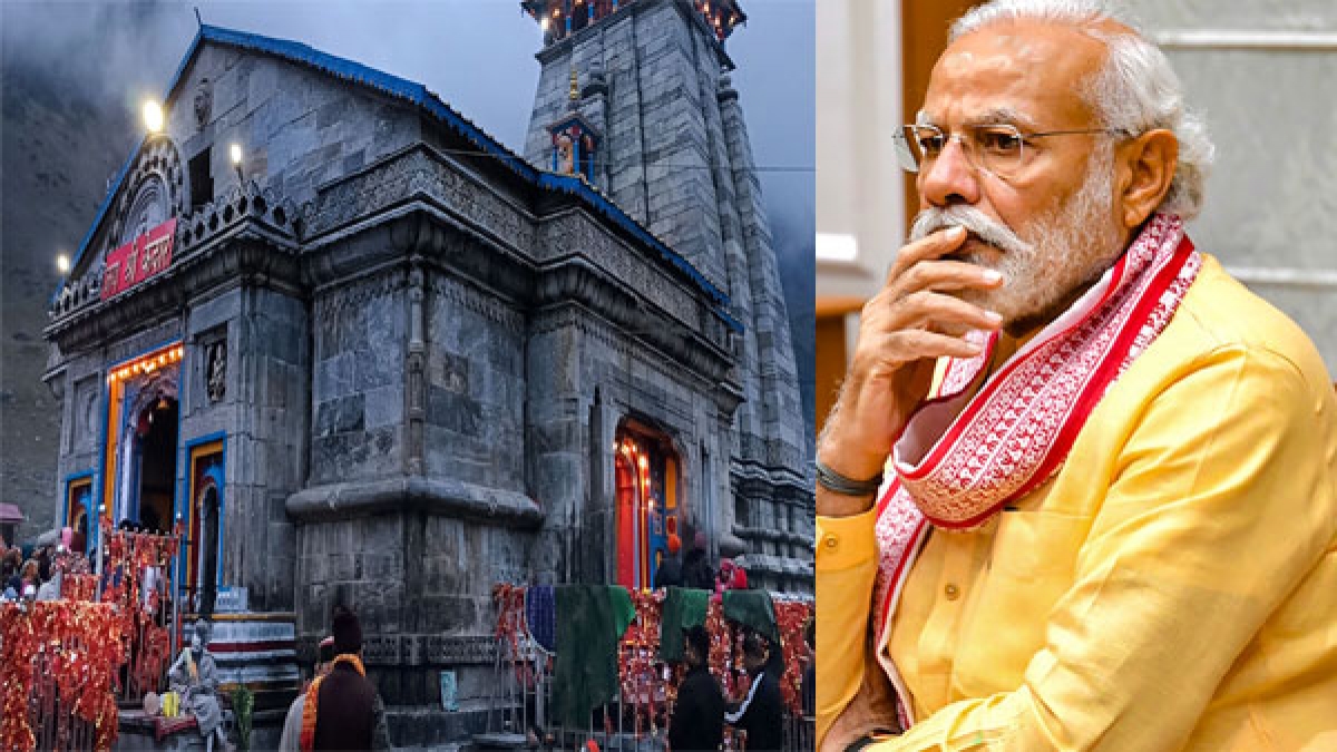 PM Modi likely to visit Badrinath, Kedarnath ahead of Diwali - Oneindia ...